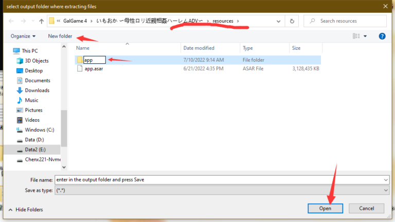 tyranoscript引擎文本提取 - Chenx221的博客